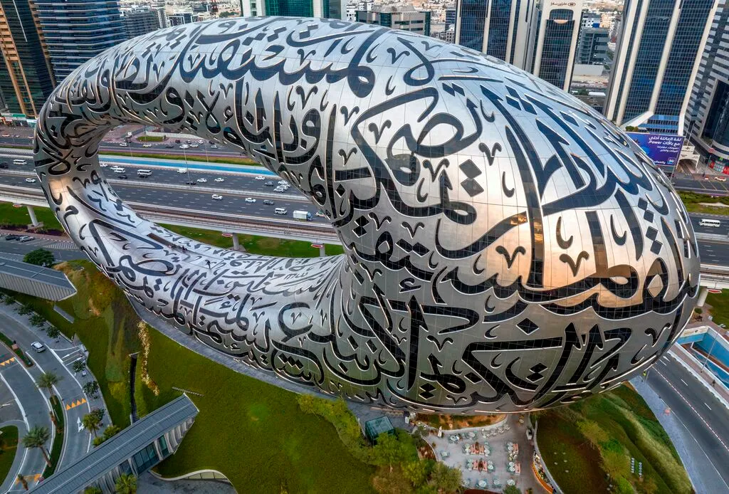 Our Emirates