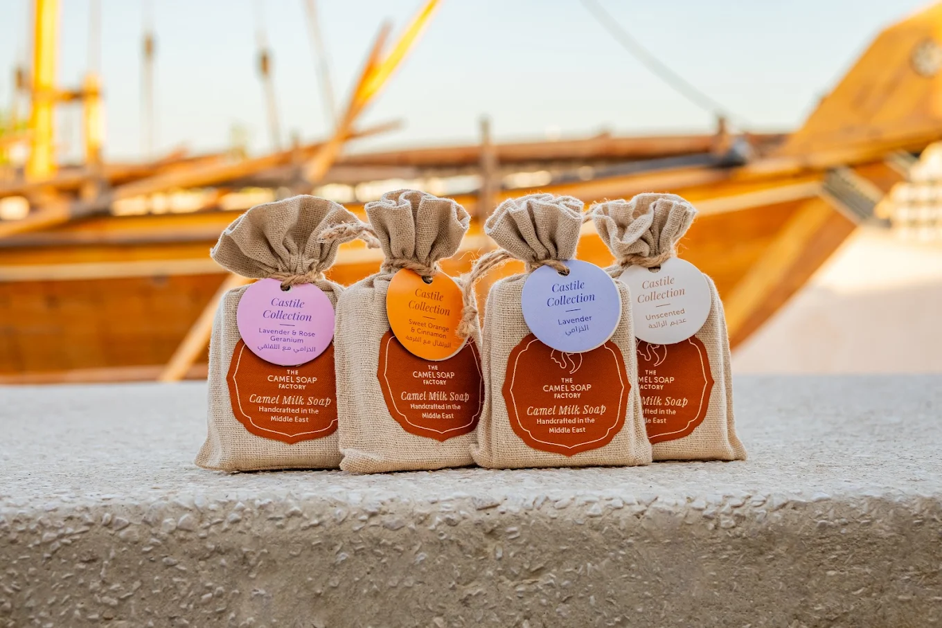 The Camel Soap Factory - Our Emirates